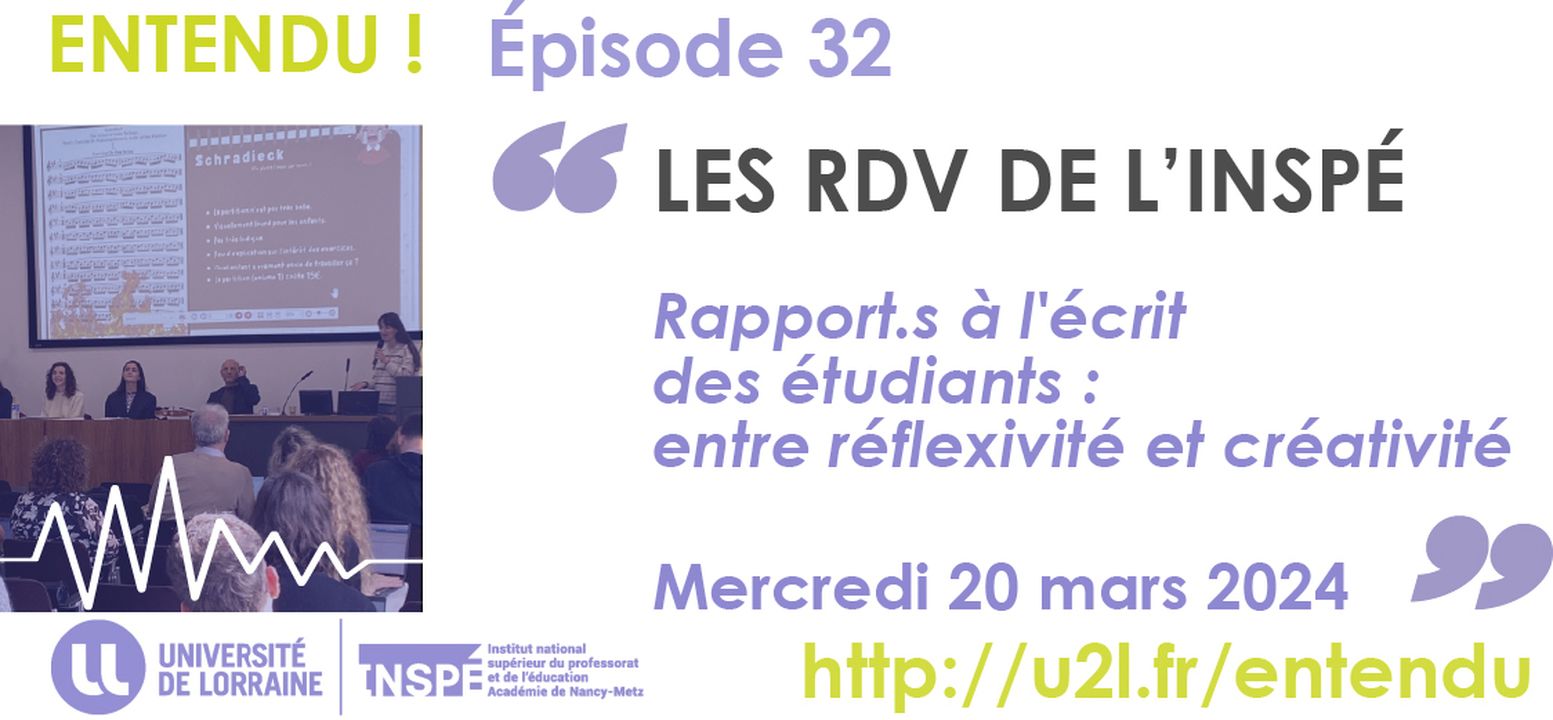 Vidéothèque de l'UL - Entendu ! Épisode 32 (2/5) : Mon Mémoire Mee…